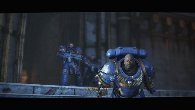 warhammer space marine 2. часть 3. 2025-12-25