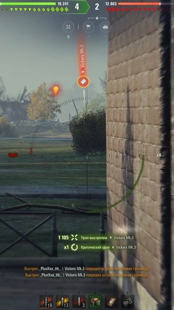 Зверобой - на 1000 пробой #118