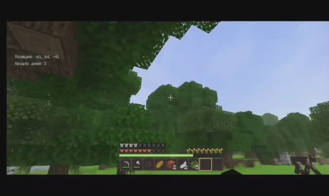 все видео за год без shorts