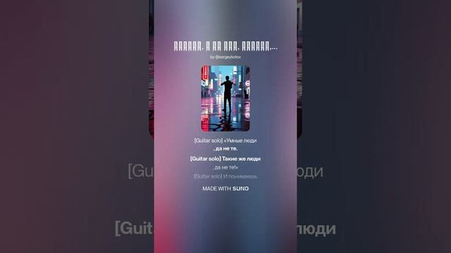 Поэма "Узы" (продолжение) 5. ЧУЖАЯ ЗЕМЛЯ_ ЗЕРКАЛО БЕЗ ОТРАЖЕНИЯ