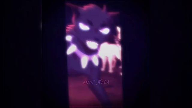 Бич/Эдит/Коты воители