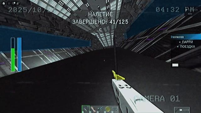 тип лол эдит