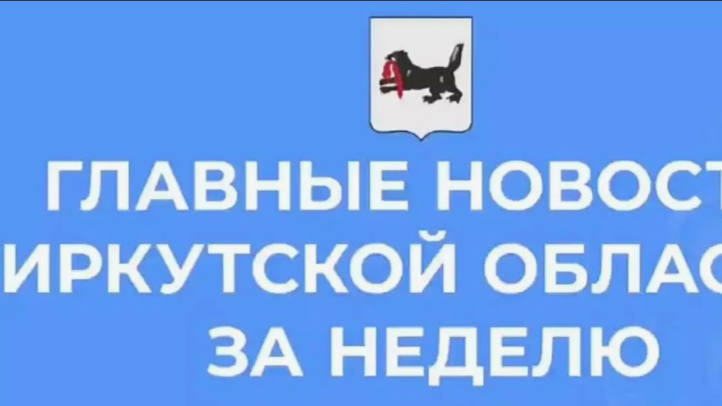 О преимуществах российского мессенджера MAX