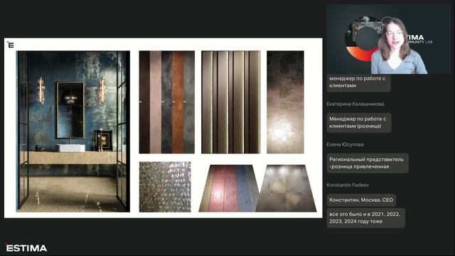 Cersaie 2025: тренды, итоги, прогнозы на 2026