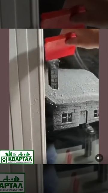 Настоящая новогодняя магия