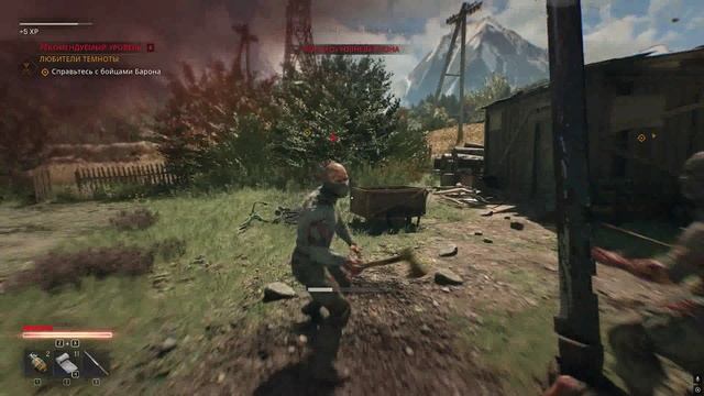 Dying Light The Beast 8 серия Любители темноты