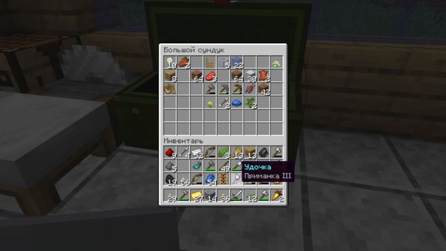 играю в майнкрафт часть 4 #minecraft #майнкрафт #видеоигры #кирпич