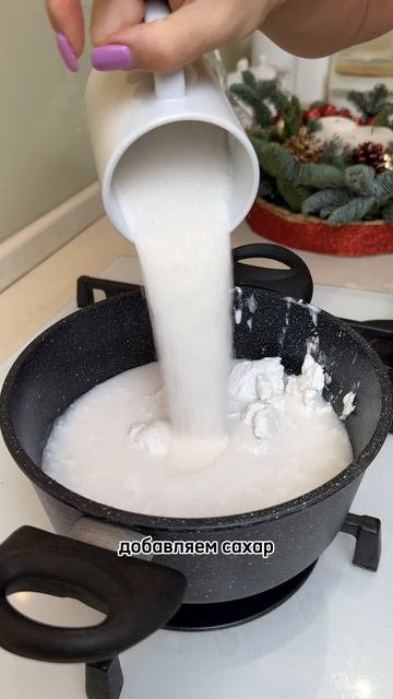 Постный морковный торт