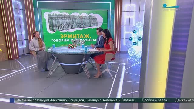 Эрмитаж. Говорим и показываем. Вазы Императорского фарфорового завода конца XIX - начала XX века