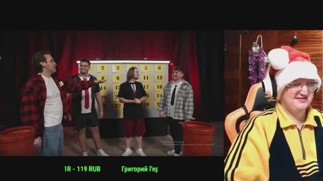 Реакция на КТО ДОЛЬШЕ ПРОЛЕЖИТ в ГРОБУ ЧЕЛЛЕНДЖ! → Дюшес