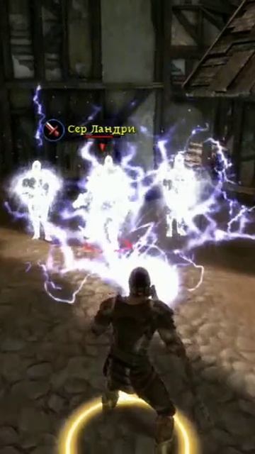 Дуэль с сэром Ландри в Dragon Age Origins #shorts #сэрландри #dragonageorigins #dragonage #rpg