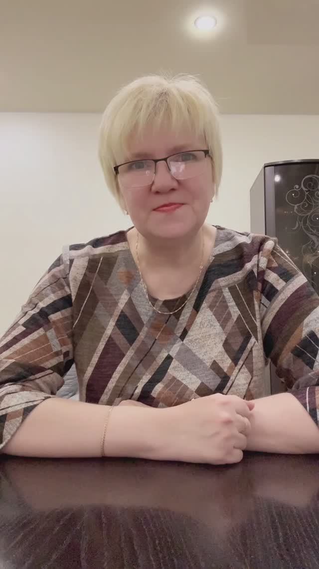 Прогноз на январь 2026 года