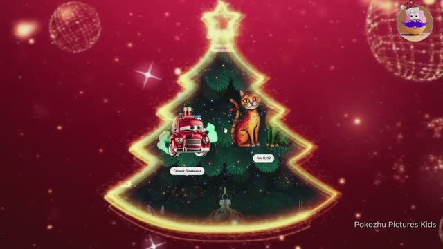 ❄️"В лесу родилась ёлочка" - по‑новому! Слушайте, как ИИ создал волшебную инструментальную версию!