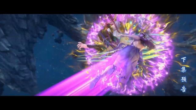 Расколотая битвой синева небес 5 Сезон 180 Серия - Превью (Аниме-Мультсериал 2022)