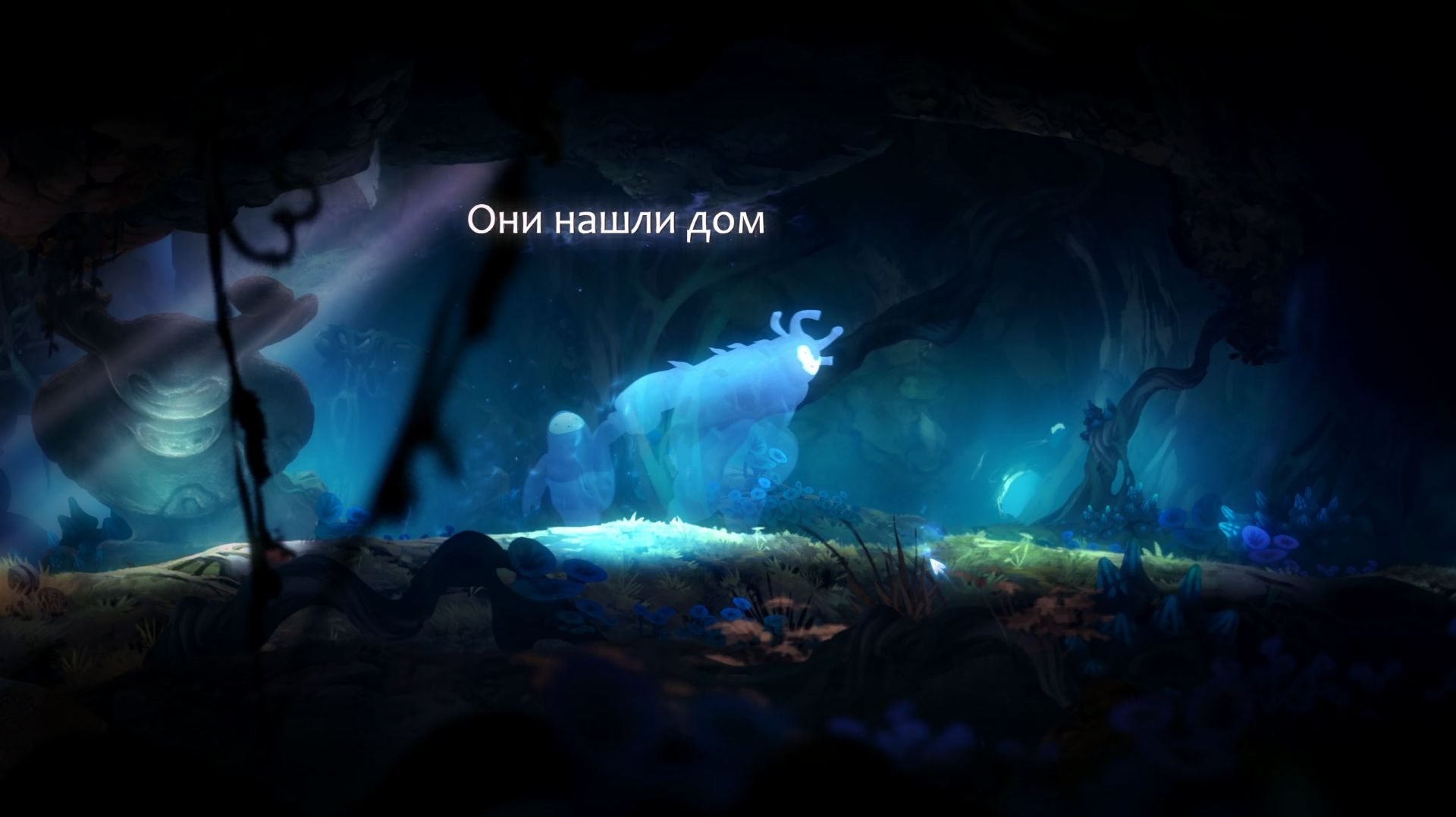 Ori and the Blind Forest - 07 (Исследуем локации дабы подкачаться, и нашёл дополнительную локу)