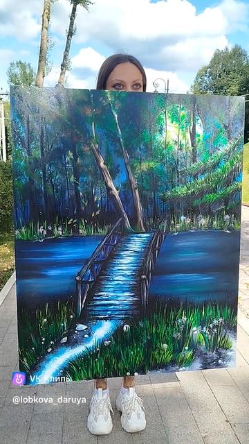 Картина "Мост в лесу"