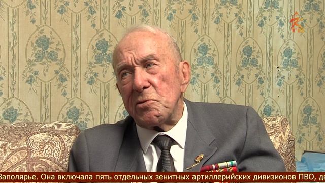 Герои войны рядом с нами 7 выпуск