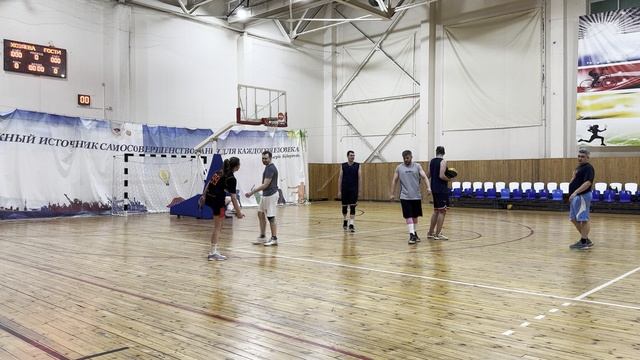 24.12.2025 Спектрум баскетбол 3х3 игра 6