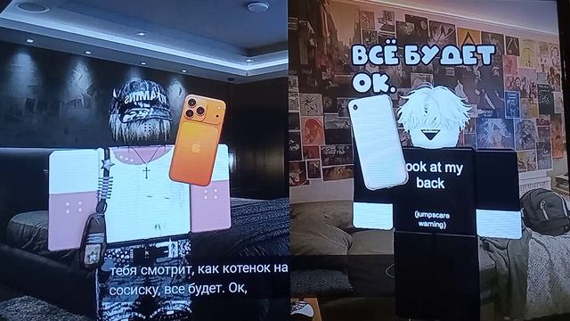 Вадим назвал ясе принцессой а Лиля преследует (тексты)