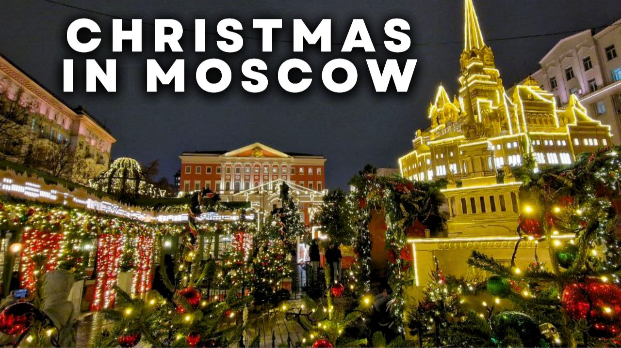 Moscow Christmas Decorations Tour 2025
