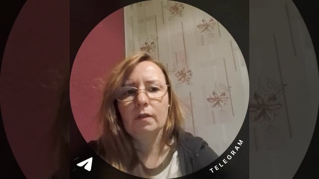 Светлана Розановна