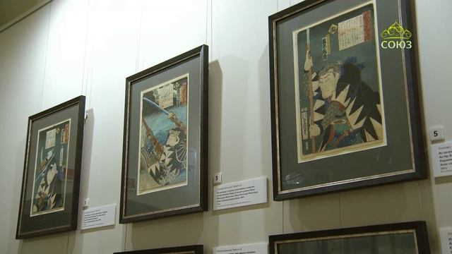Хранители памяти. Временная выставка «Японское искусство укиё-э». Часть 1