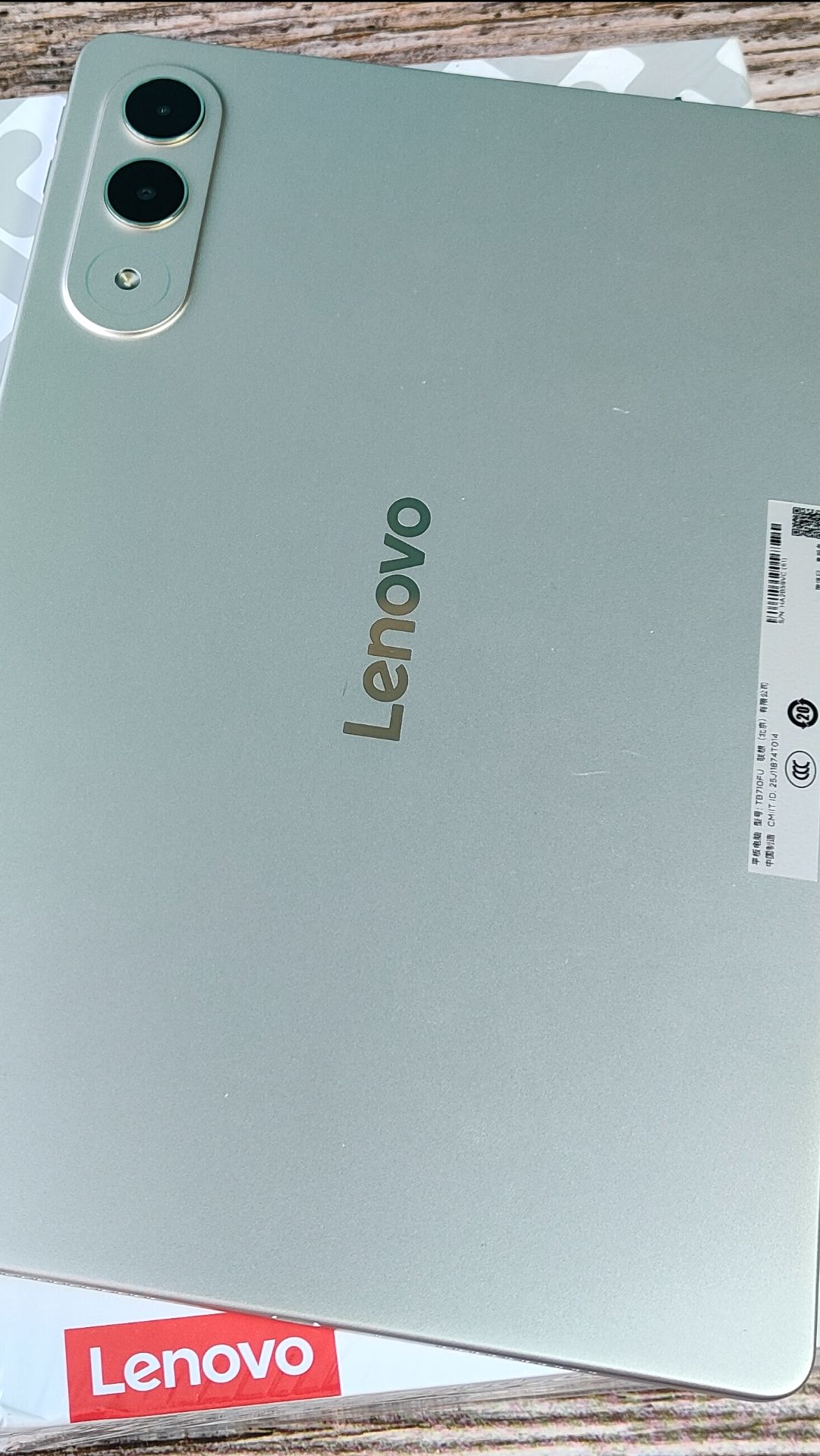 Lenovo Xiaoxin Pad Pro GT 11.1 Antutu Test
