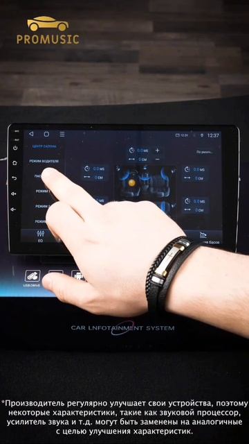 Hover Haval H6 + TS18 Pro