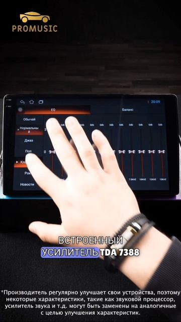 Hover Haval H6 + TS7 новый