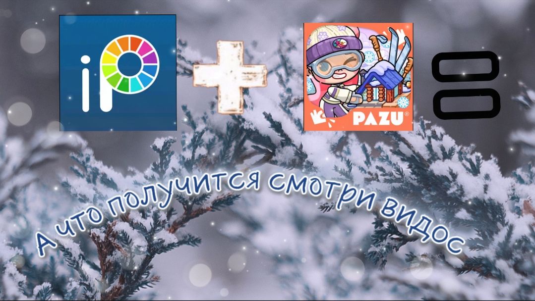 Как я рисовала себе арт🎨. Изображала час, без перерывов 💥. Новогодняяатмосфера#✨🎄