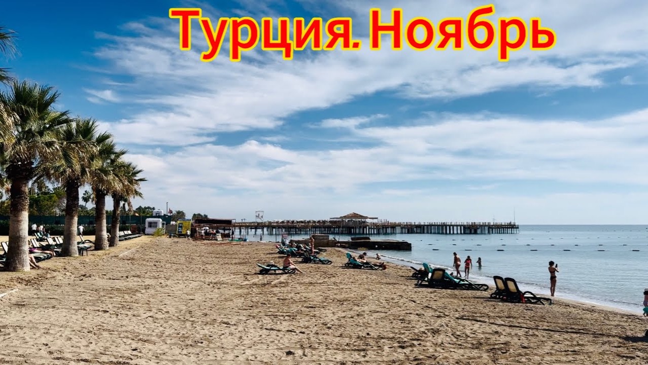 ‼️КРАЙНИЙ ДЕНЬ в отеле KREMLIN PALACE‼️Мои впечатления от отеля