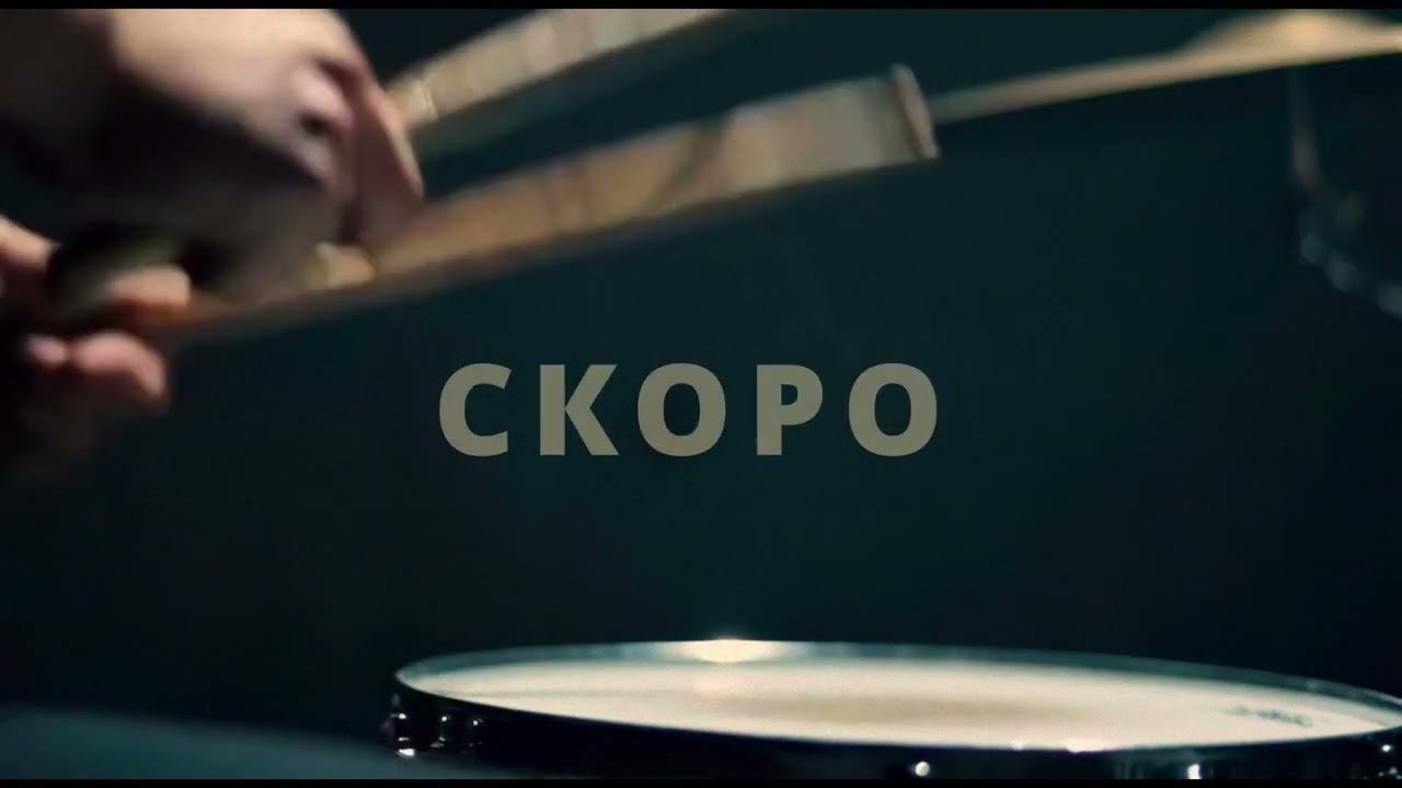 Quake Between Us - Promo  #musicvideo #music #producerai #song #lyrics #rockmusic #rockstar