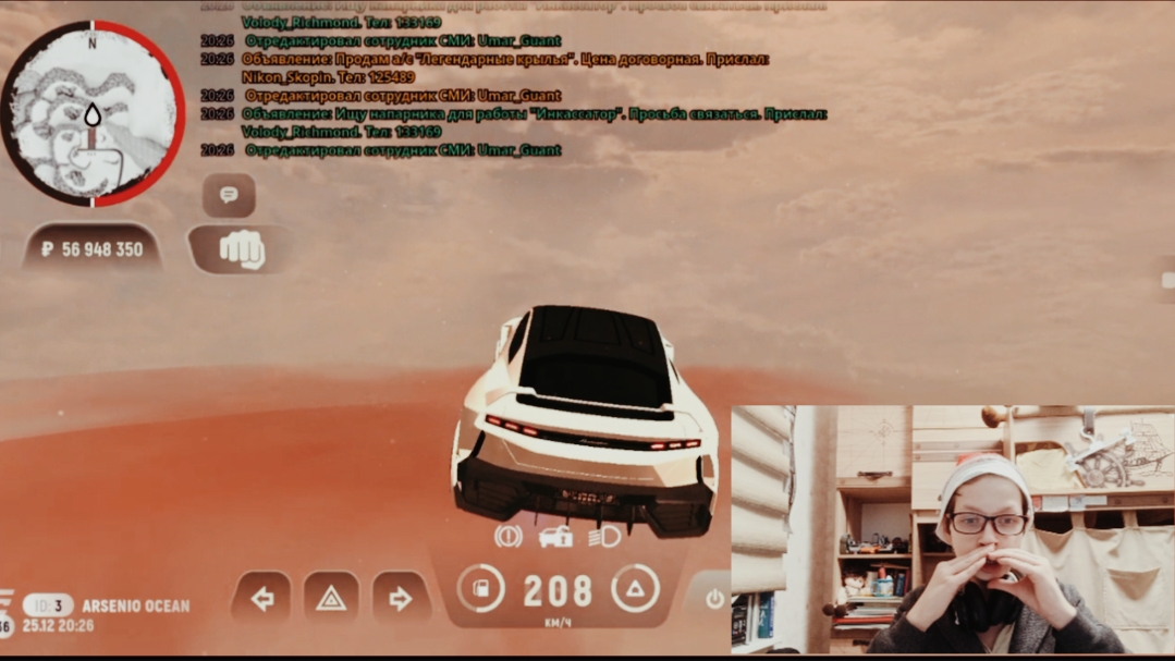 САМОЕ МАШТАБНОЕ ВИДЕО! -1КК НА ПРОКАЧКУ ТАЧЕК, ПОКАЗЫВАЮ ЗИМНИЕ МАШИНЫ 1 ЧАСТЬ.