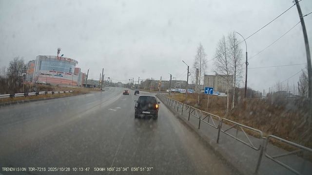 Нарушитель ПДД 19