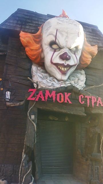 👀🥶🥵УЖАСЫ В ГОЛУБИЦКОМ #ГОЛУБИЦКАЯ