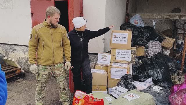 Отчет о гуманитарной поездке в ноябре-декабре 2024 г.