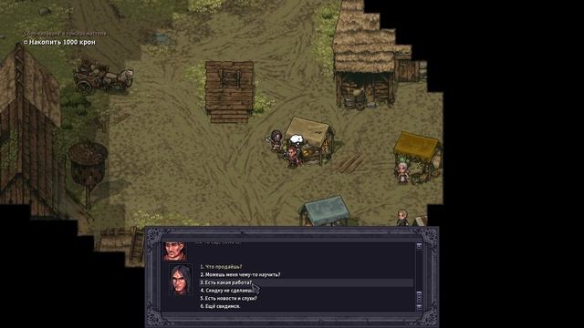МАНШИР И ЕГО СТРАННОСТИ | Stoneshard #17
