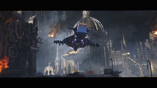 warhammer space marine 2. часть 1. 2025-12-25