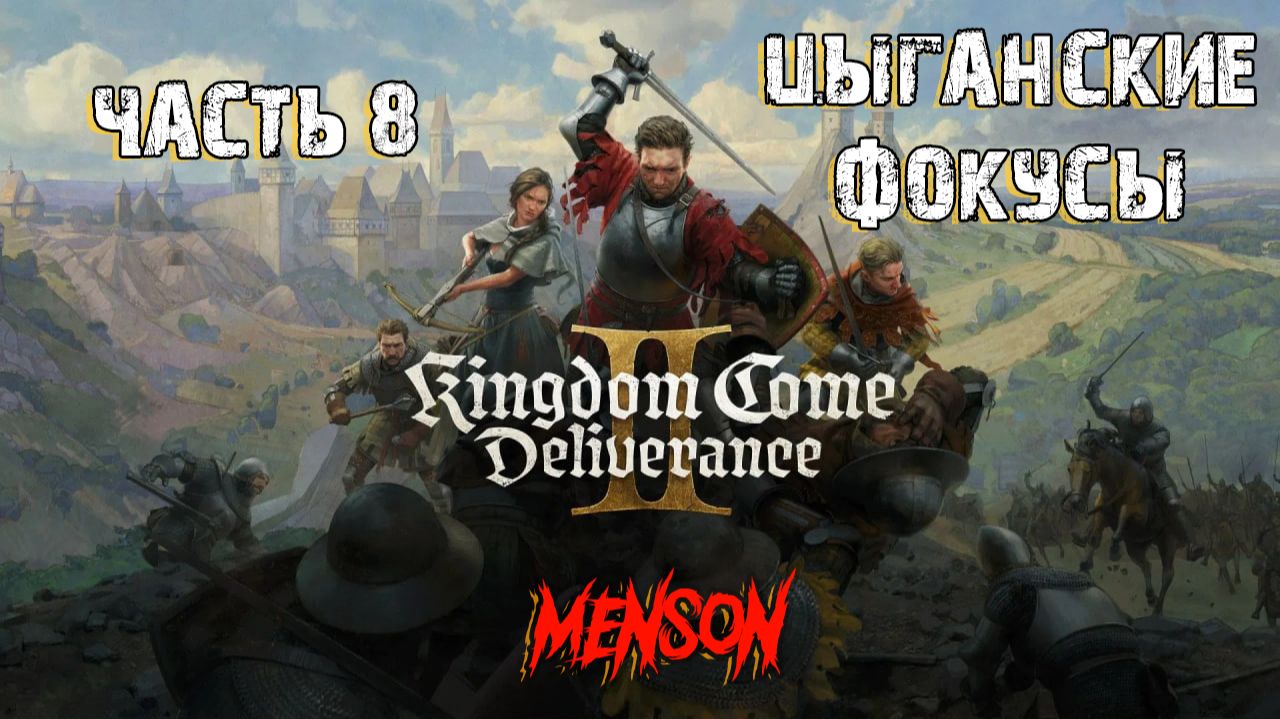 Miri Fajta | Kingdom Come: Deliverance 2 (2025, PC) #8