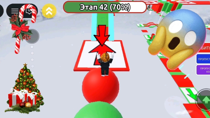 Прохожу рождественское обби в roblox | ДимА4 roblox!