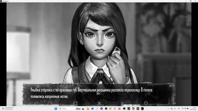 7.Tiny Bunny Дедушка Мороз