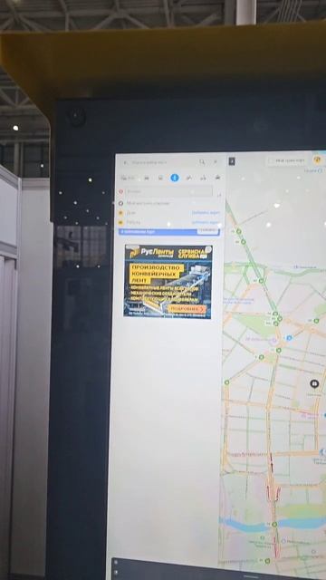 Интерактивный ЖК-экран ITLINE