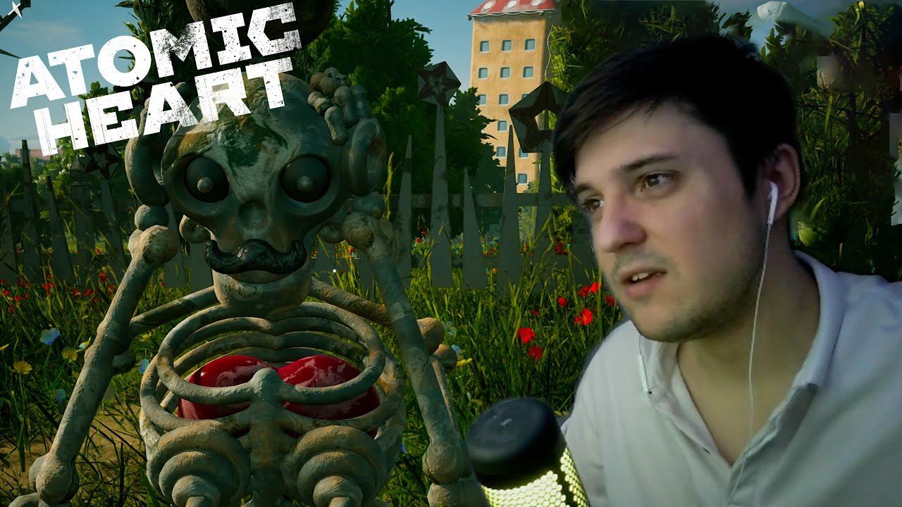 БАГ В СИСТЕМЕ • Atomic Heart #16