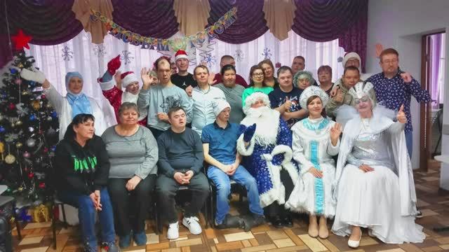 Новогоднее мероприятие 2026