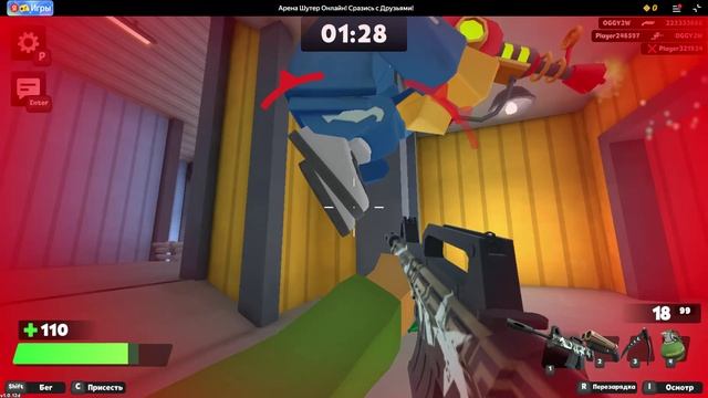 Название как то стало пустым....