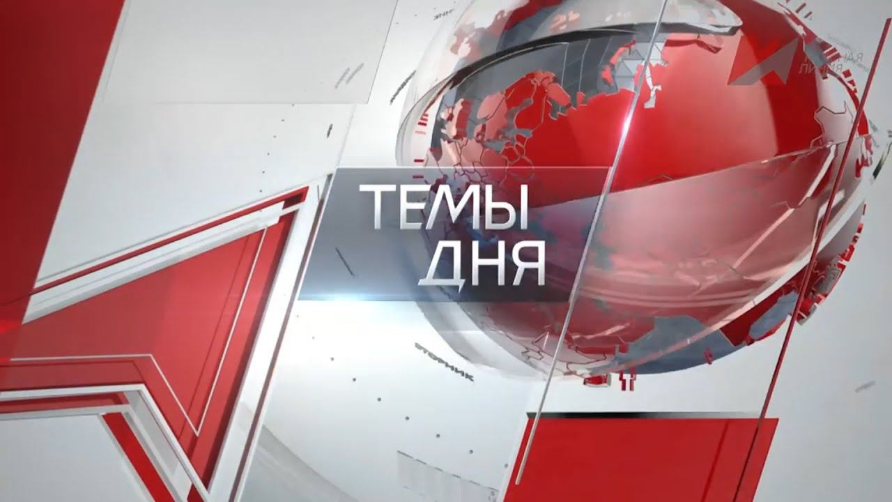 Простор для фальсификаций: Жители Саратова и Смоленска – о дистанционном и традиционном голосовании.