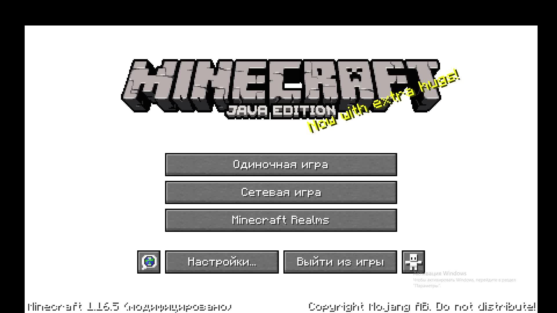 Стрим на РИЛЛИ ВОРЛД!!!