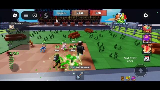 Играю в игру Сделайте Брейнрота