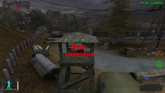 прохождение  игры  STALKER   тень чернобыля Часть 7 без комментариев