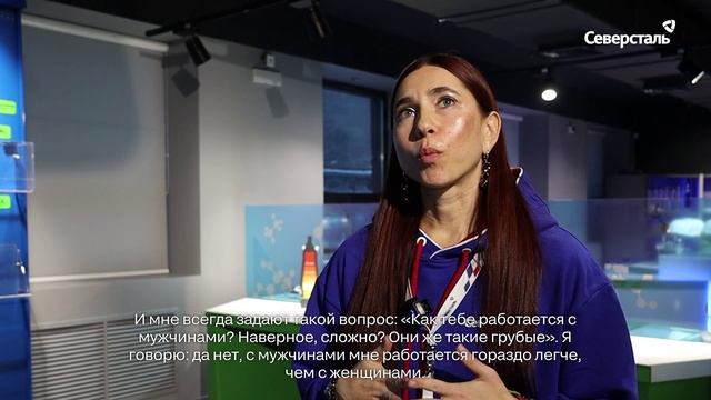 В Череповце прошёл финал ежегодного корпоративного конкурса «Мастер года»